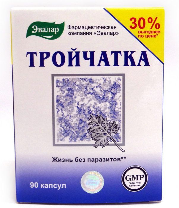 Тройчатка Эвалар 90 капсул в Сочи — купить недорого по низкой цене в ...